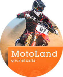 Интернет-магазин мототехники, запчастей и экипировки motoland-shop